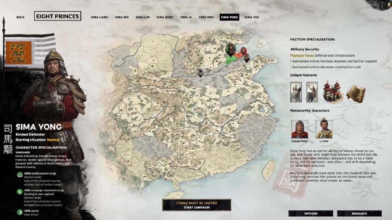 Total War: Three Kingdoms - Eight Princes DLC Heroes - Sima Yong